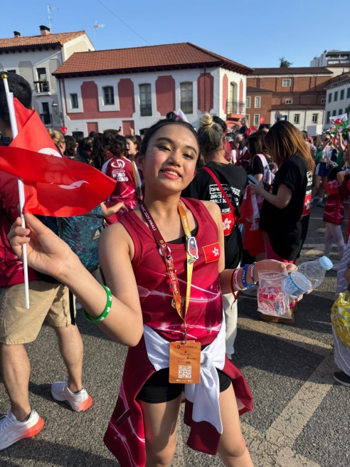 PLK Fong Wong Kam Chuen Primary School